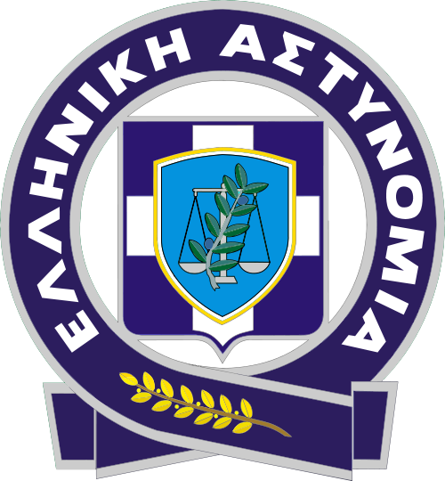 ΜΕΡΟΣ Α΄ ΕΛΛΗΝΙΚΗ ΑΣΤΥΝΟΜΙΑ – ΚΕΦΑΛΑΙΟ Α΄ ΣΚΟΠΟΣ ΚΑΙ ΑΝΤΙΚΕΙΜΕΝΟ (άρθρα ...